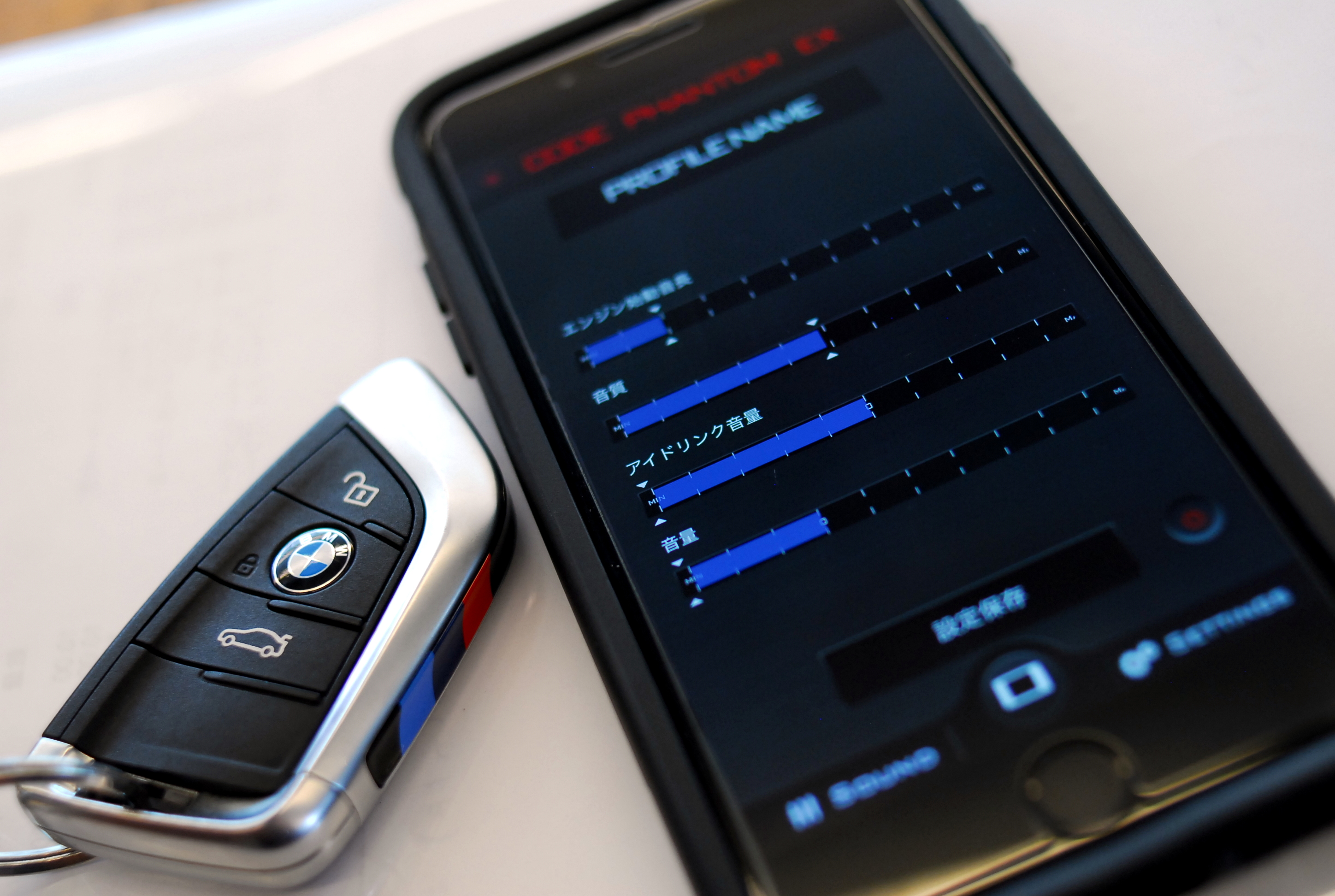 お初！PHANTOM EX♪ - 神戸店遠藤ブログ！BMW専門店Studie（スタディ）では、BMW全てのシリーズのカスタマイズ、ドレスアップ、車検、点検、オイル交換、タイヤ交換、BMWに ...